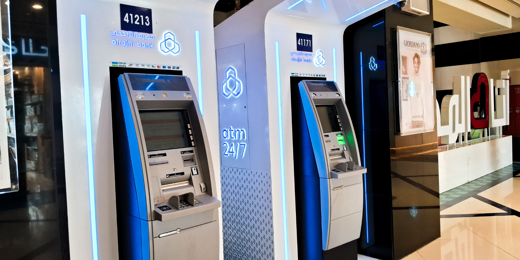 Challenges Facing the ATM Industry in 2025